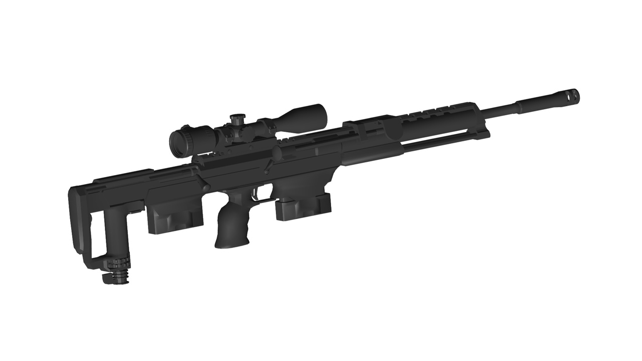 Dsr 50 Sniper Rifle