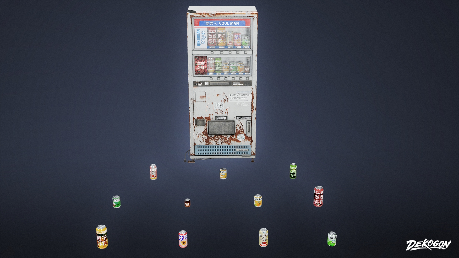 WTA - Vending Machine Asian - PBR Game Ready | Fab