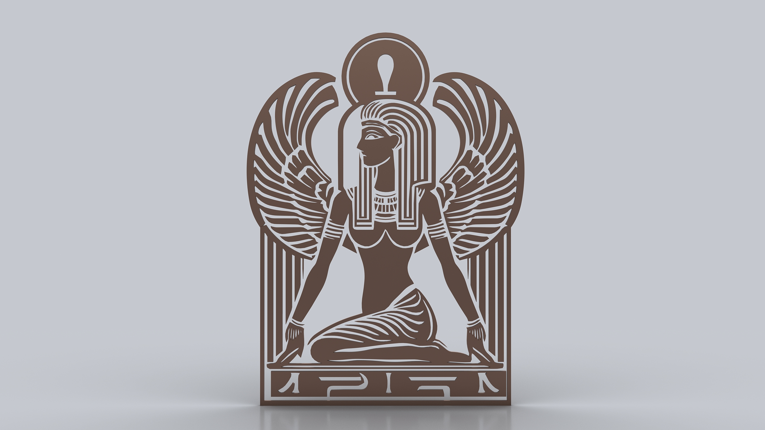Egyptian Symbols - 058 - Topology | Fab