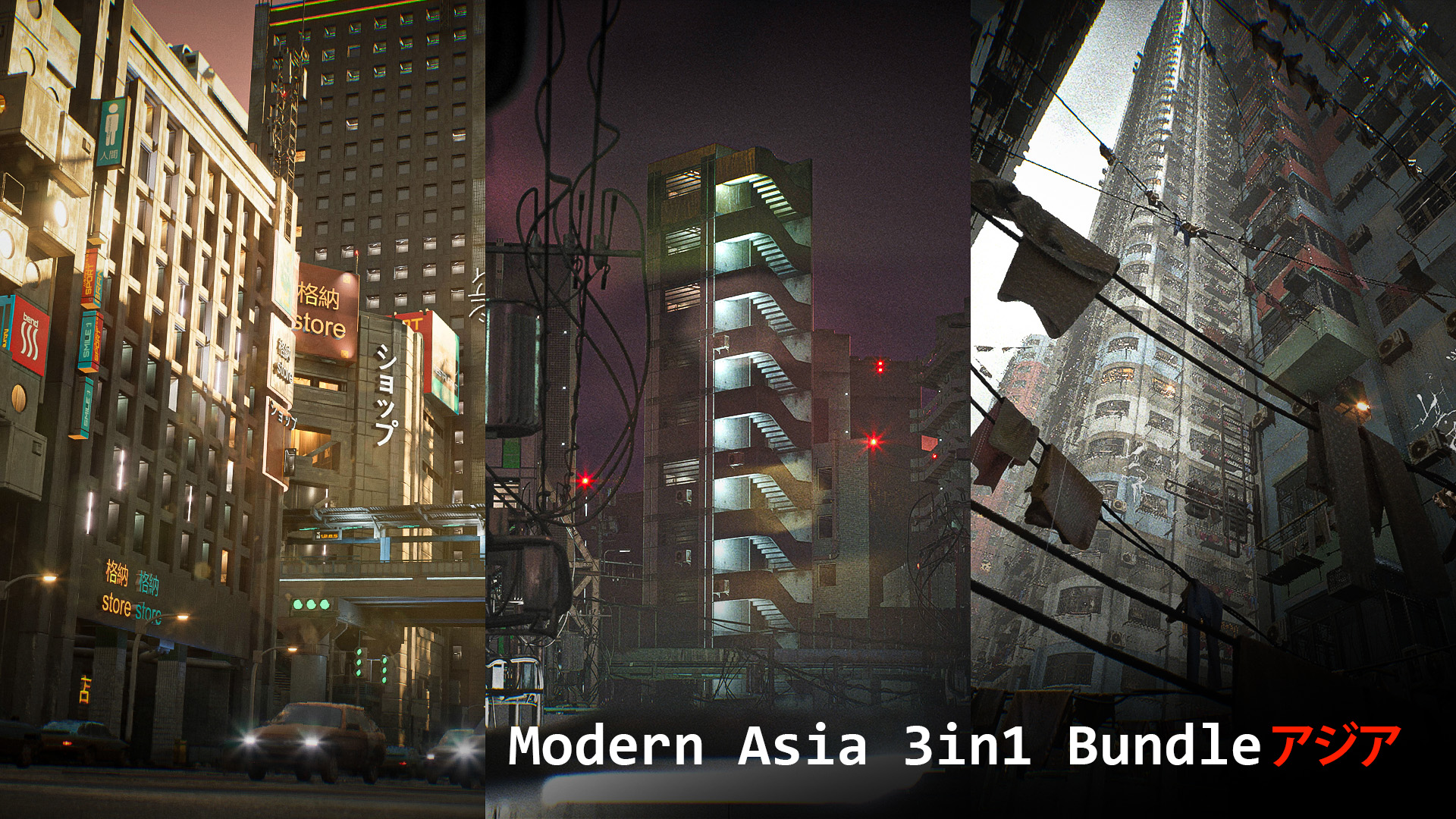 Modern Asia City 3in1 Bundle | Fab