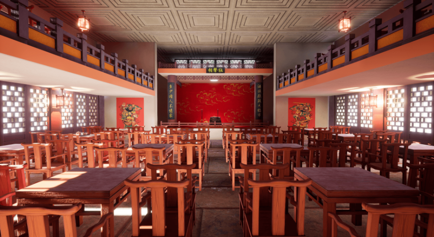Chinese Stage | Fab