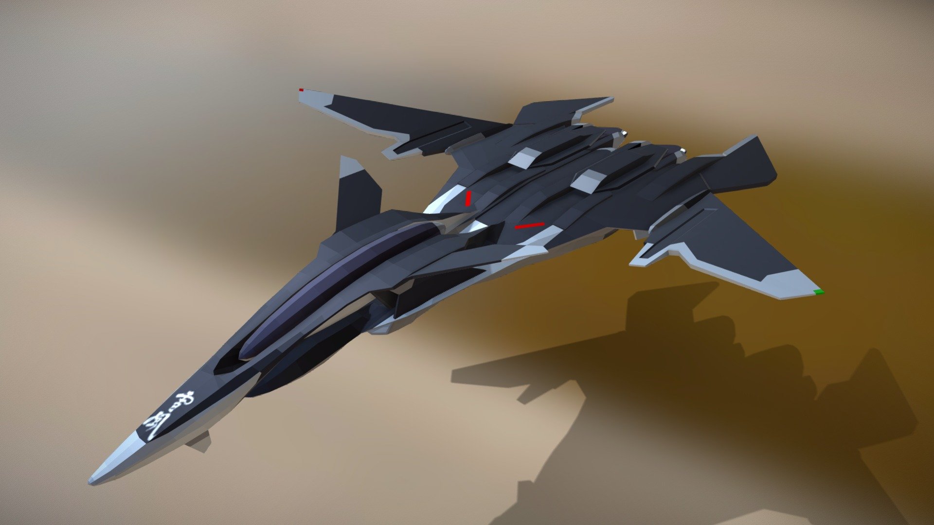 FFR-41 MR Mave "Yukikaze" | Fab