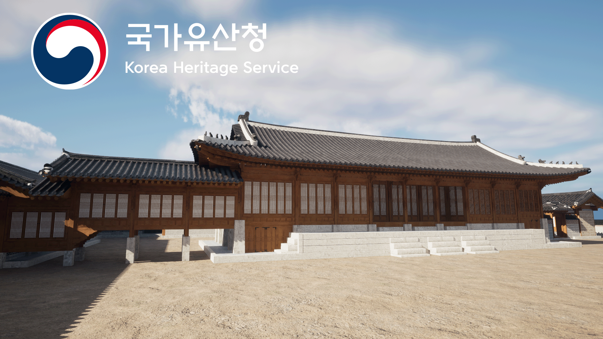 KHS - Heungbokjeon, Gyeongbokgung Palace | Fab