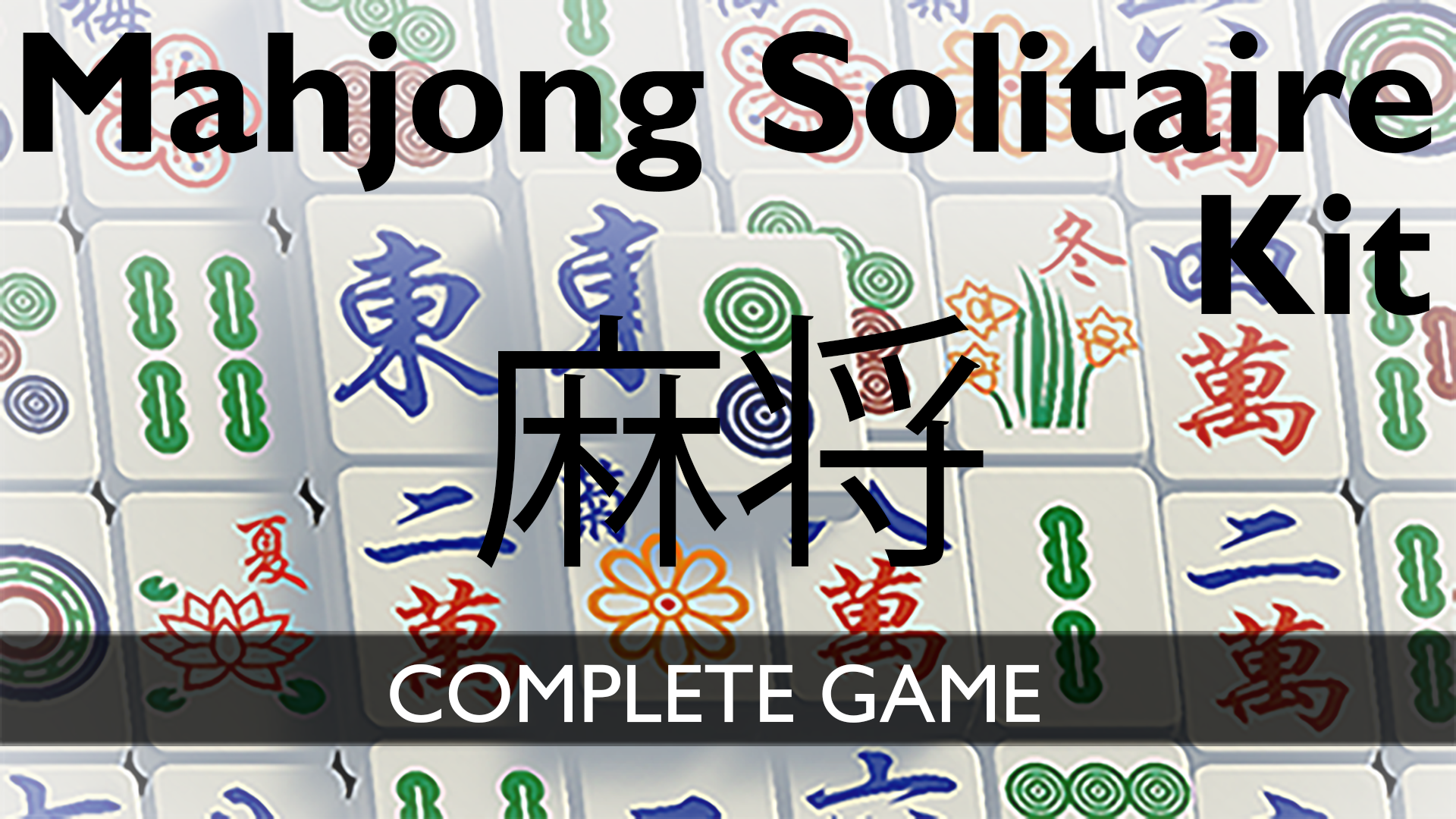 Mahjong Solitaire Kit | Fab