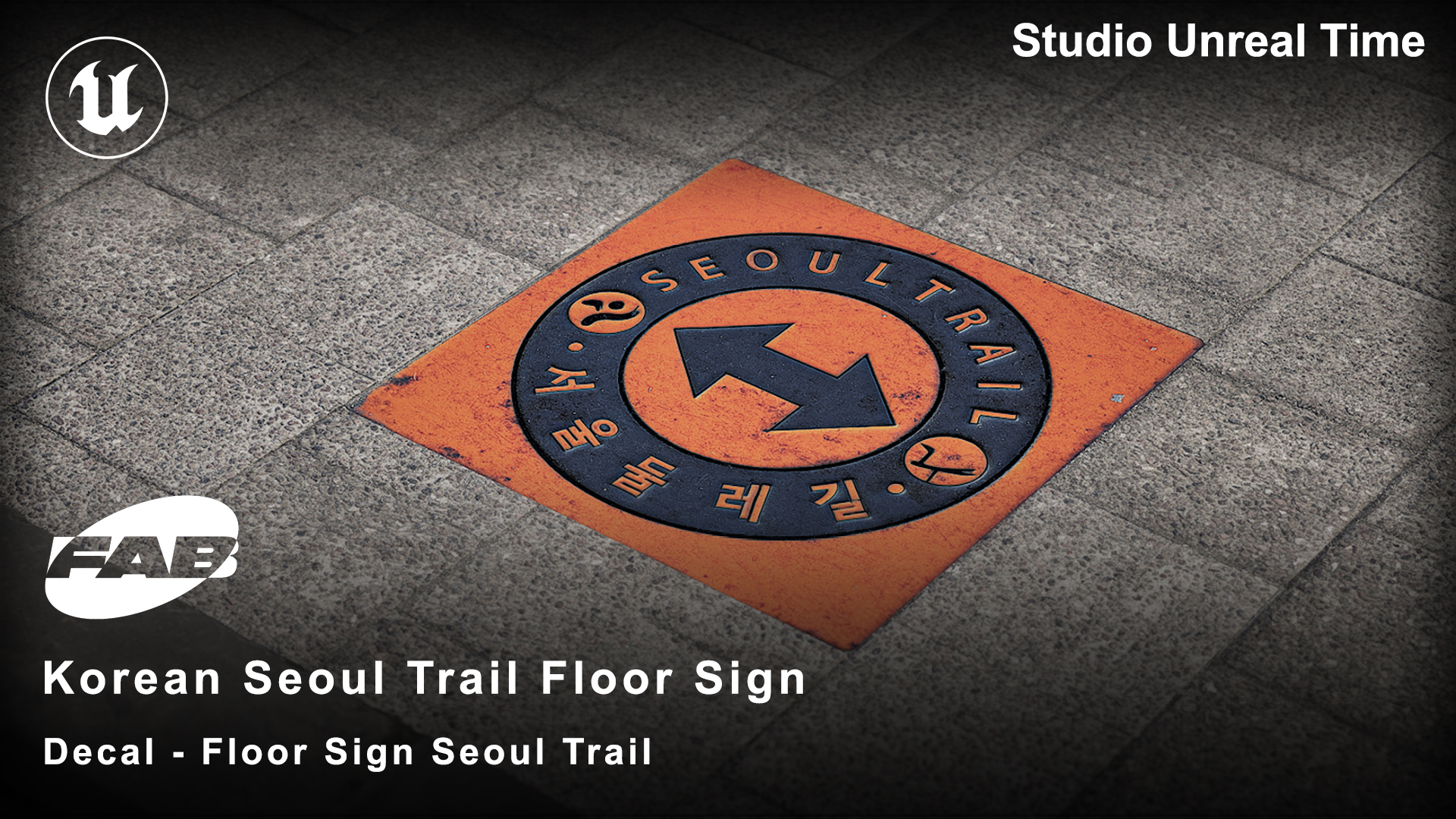 Korean Seoul Trail Floor Sign | Fab