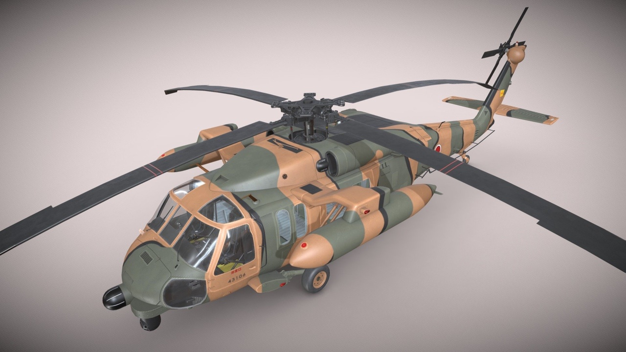 Japan Attack Helicopters Japan Ground Self Defense Force Boeing AH 64D
