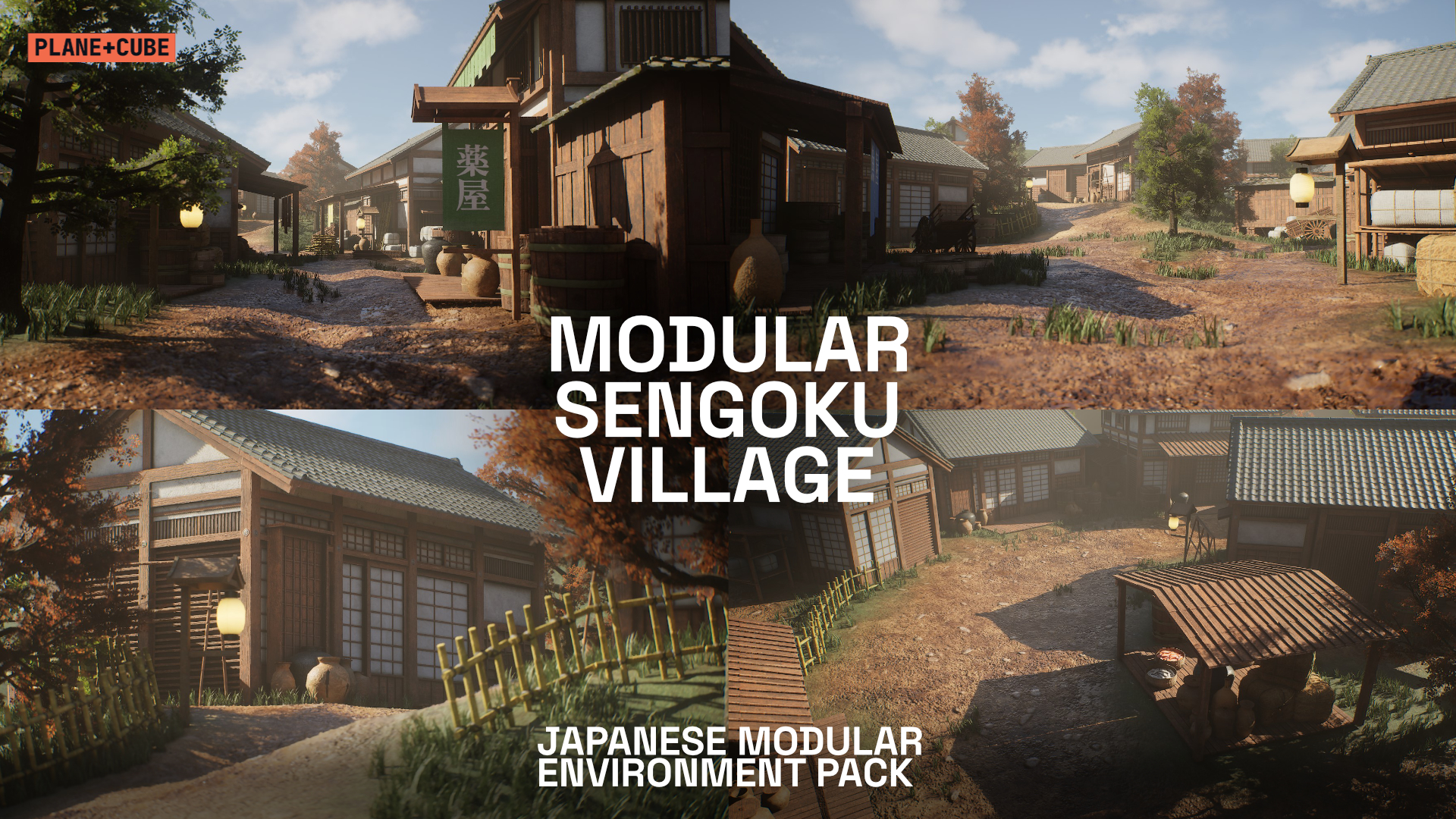 Sengoku Village - Japanese Feudal Modular Kit | Fab