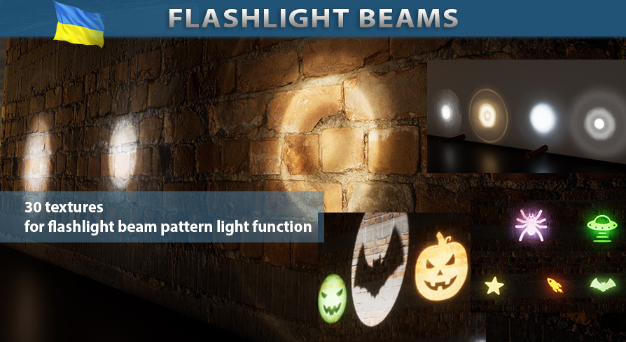 Flashlight Beam Texture
