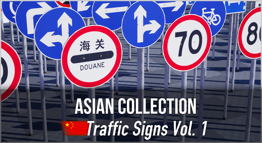 Asian Collection: Chinese Traffic Signs Vol. 1 | Fab