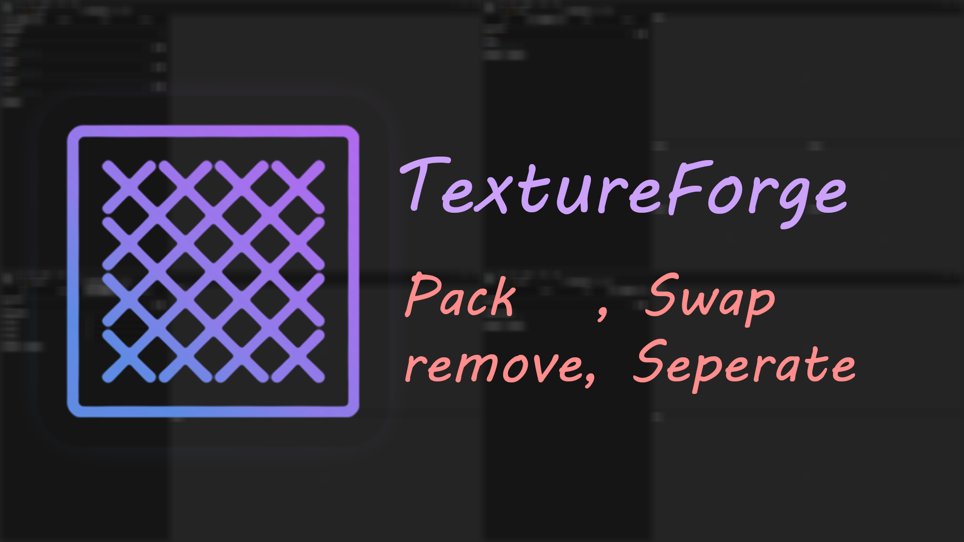 Texture Forge | Fab