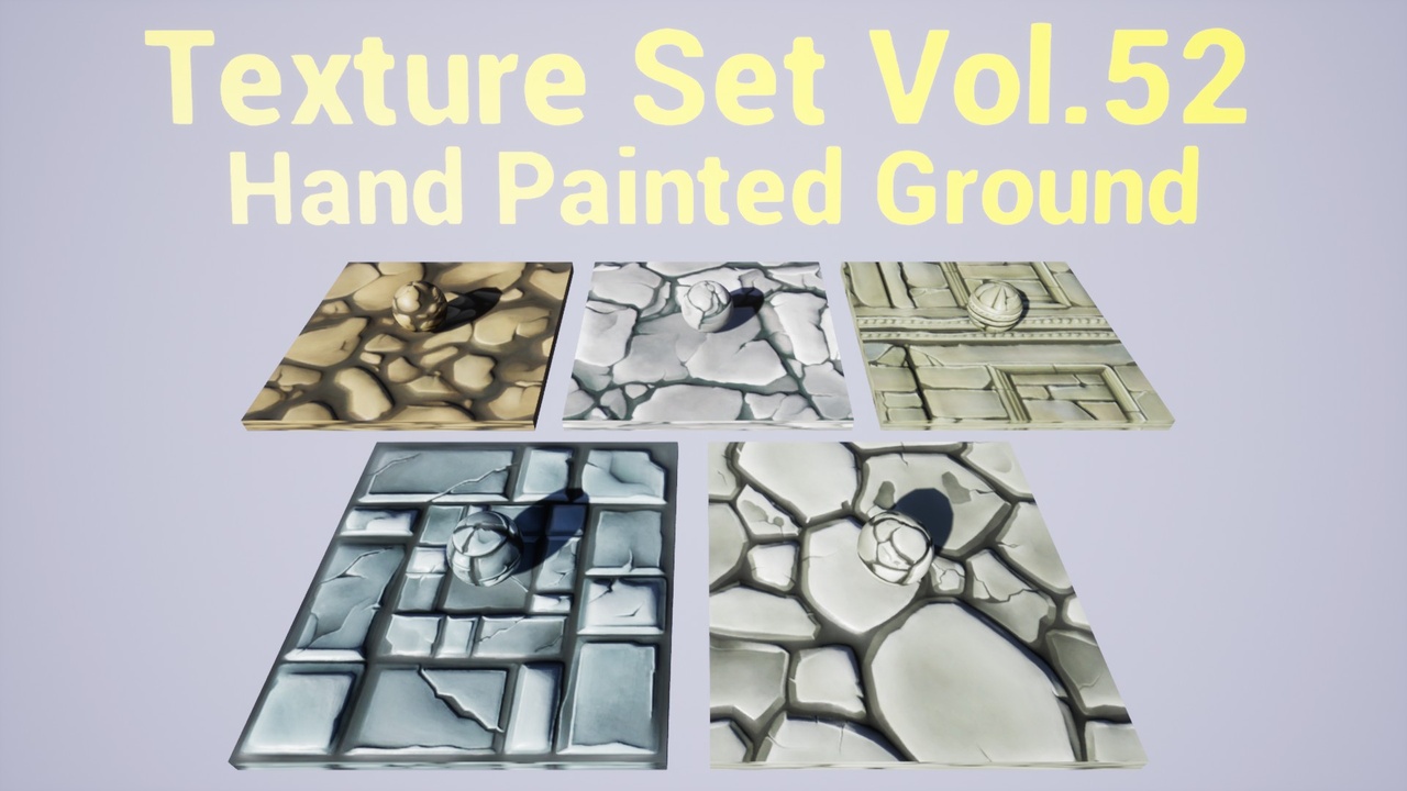 Floor Vol.52 - Hand Painted Textures | Fab