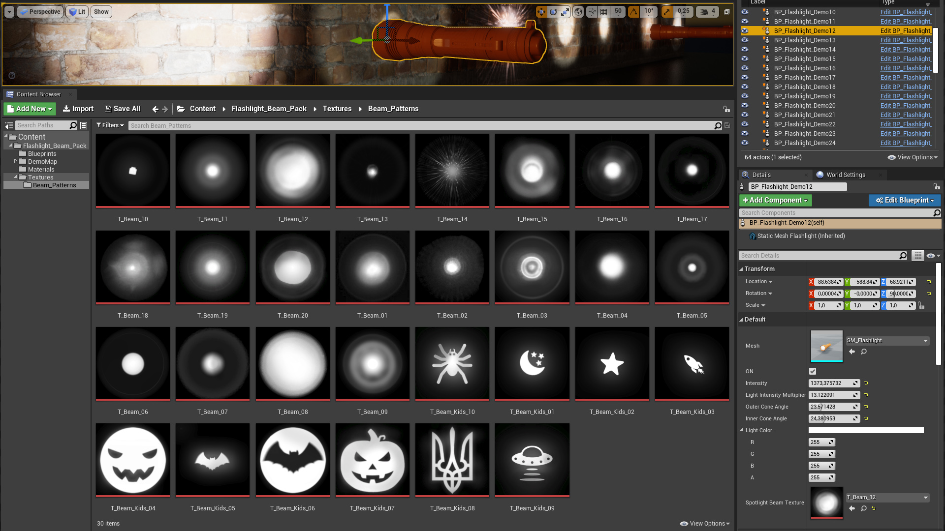 Flashlight Beam Texture