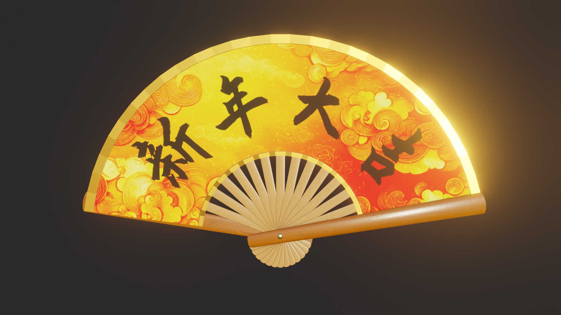 Chinese Folding Fan - Blender PBR textured Rigged Animated | Fab