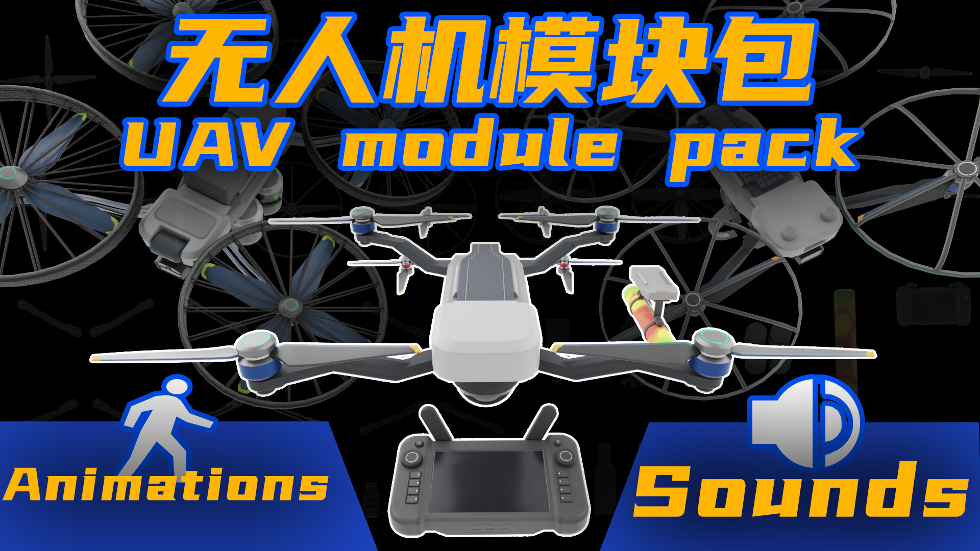UAV module pack | Fab