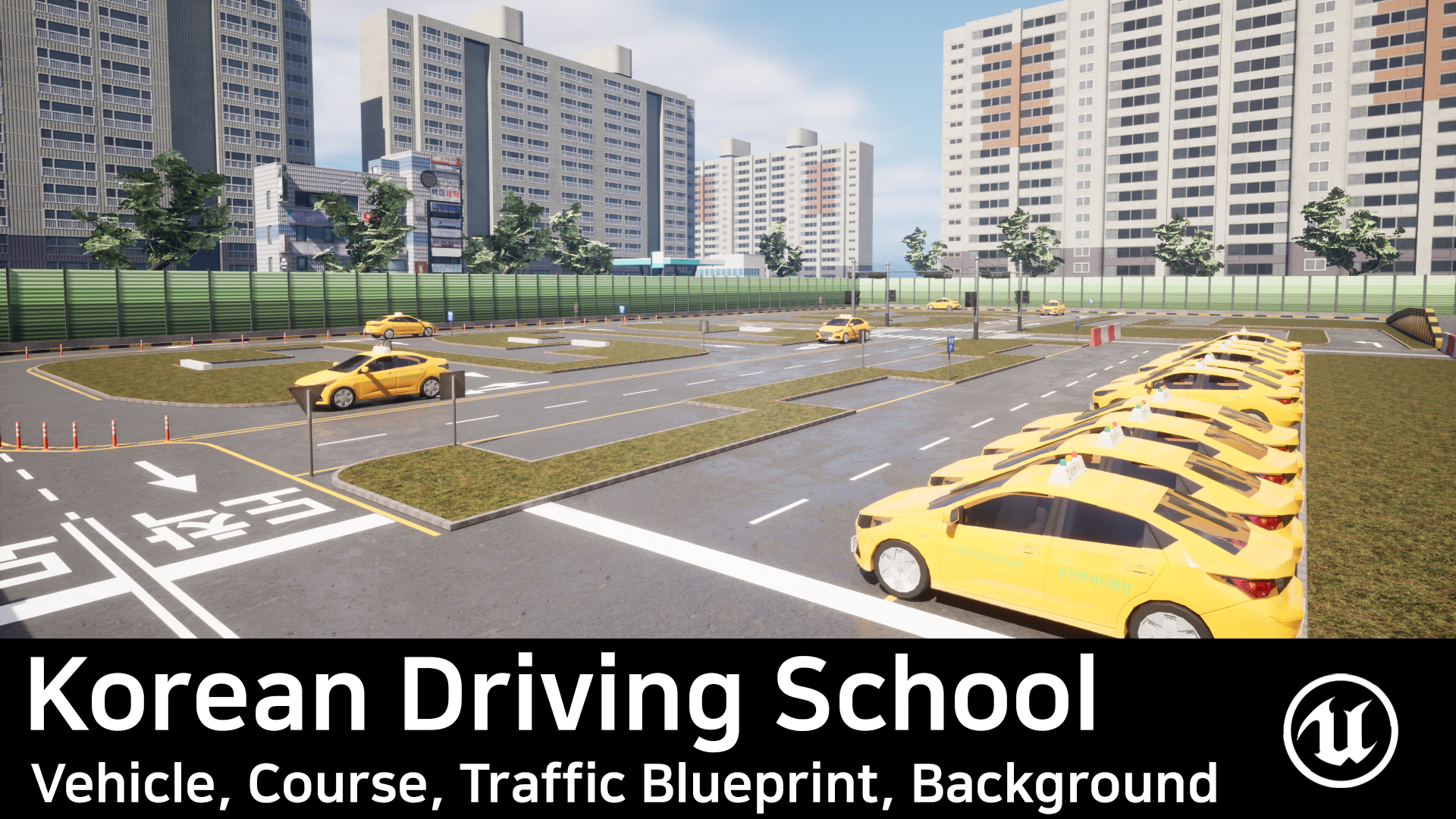 Korean Driving School: Complete Environment & System Kit | Fab
