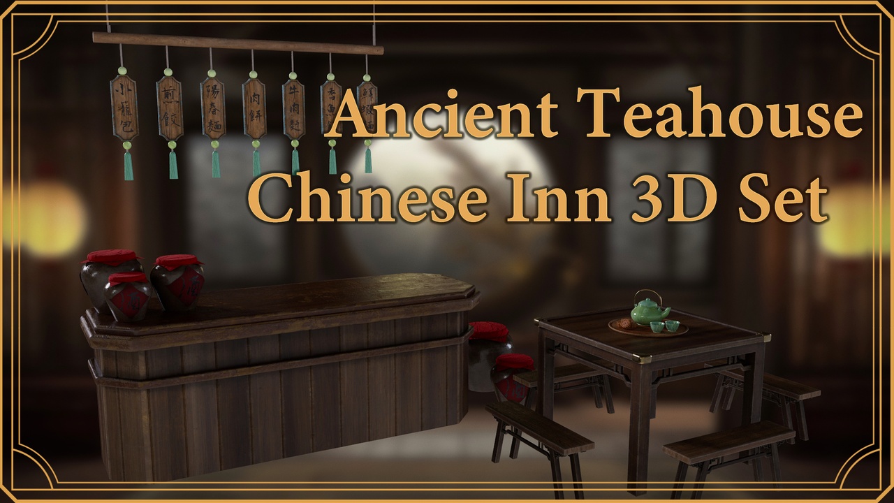 Ancient Chinese Inn 3d Ancient Chinese Architecture 3D Sticker Scenes,