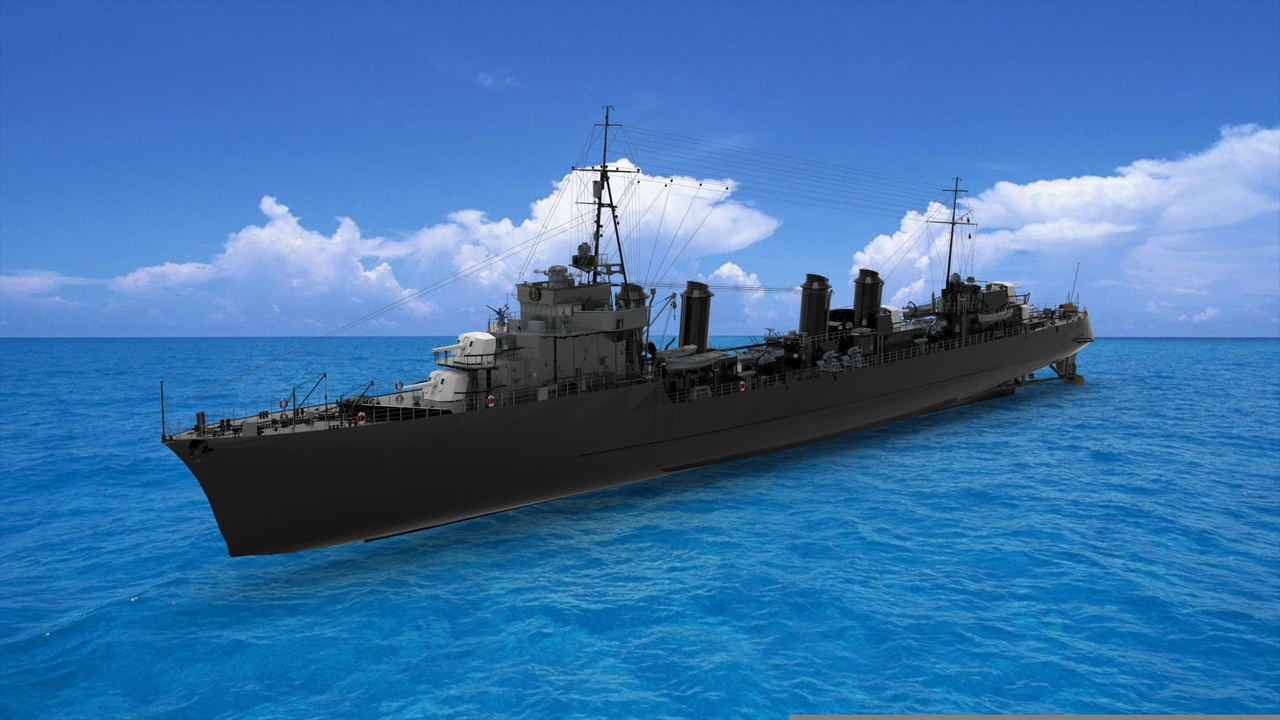 Guepard class destroyer | Fab