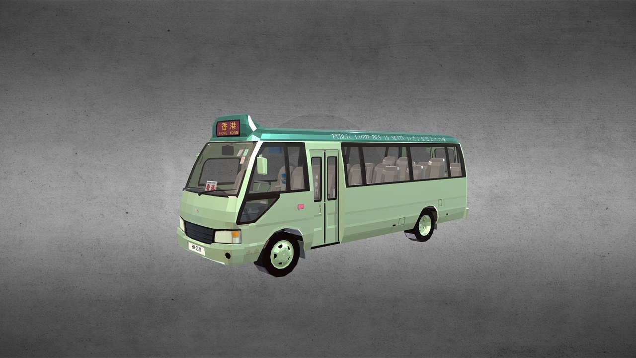 Public Light Bus Version 1 | Fab