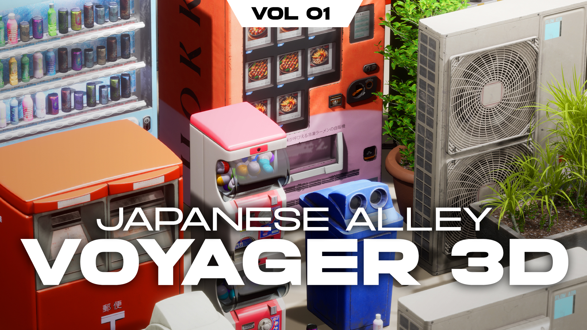 Japanese Alley Props Pack - Vol.01 | Fab