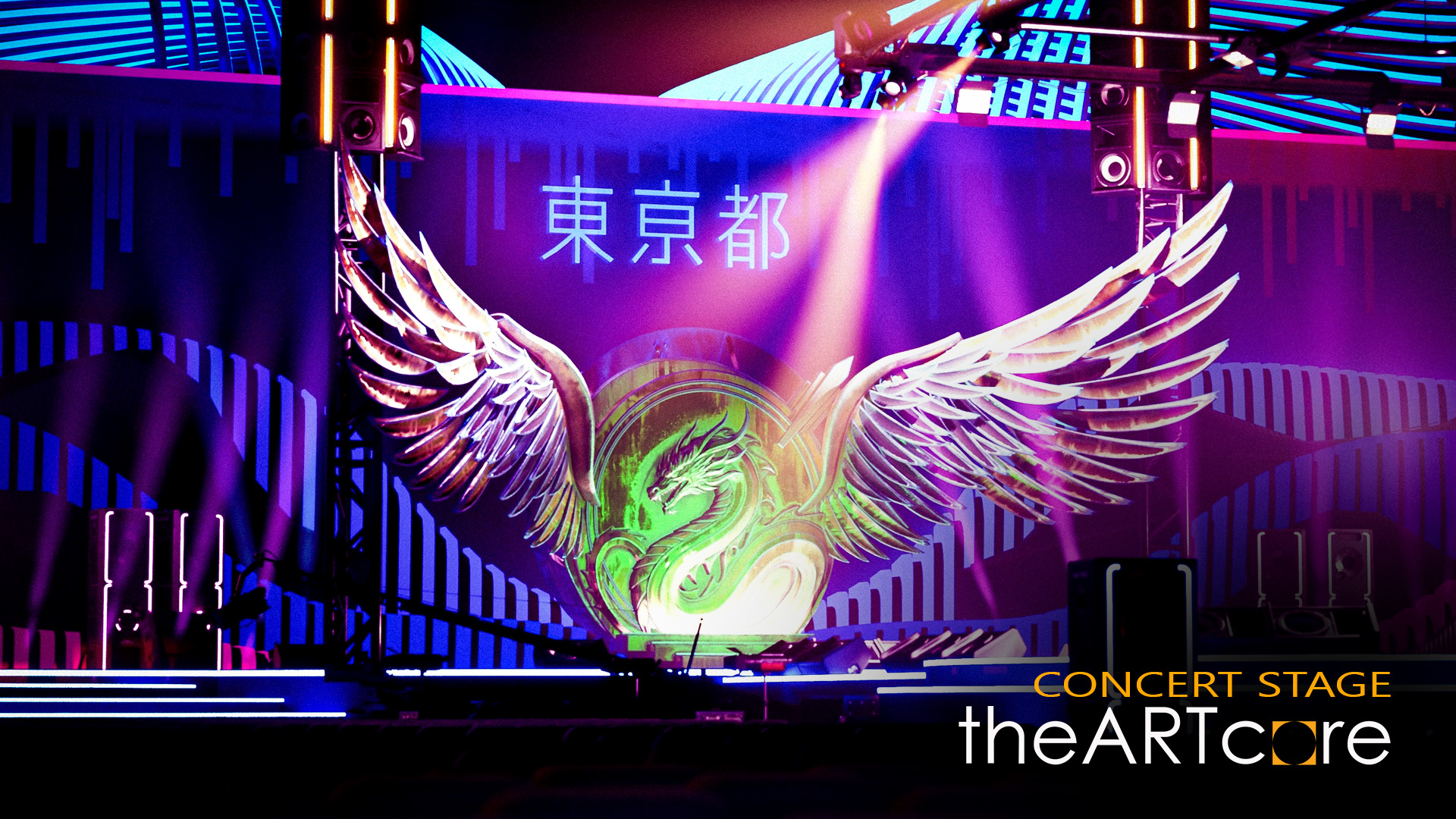 Concert Stage Environment Kit | Fab