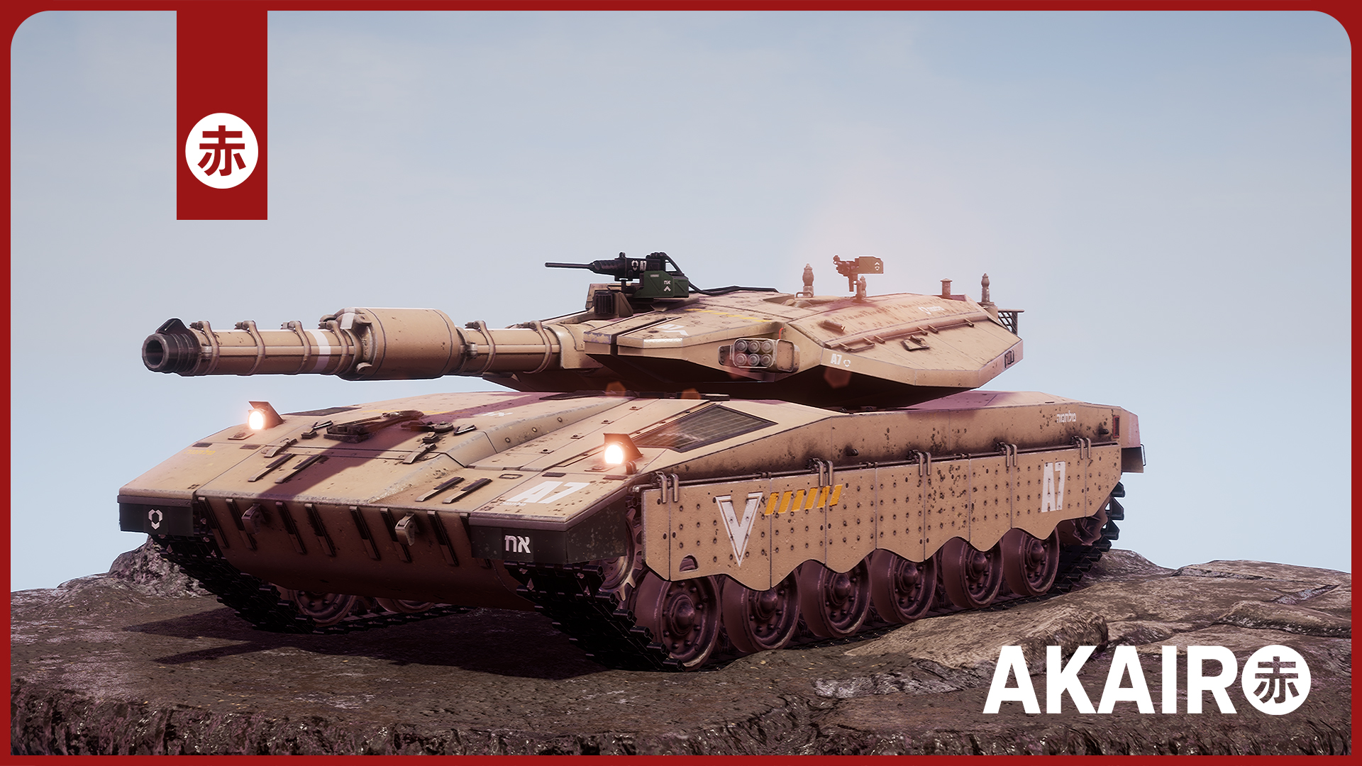Battle Tank Military Pack | Fab