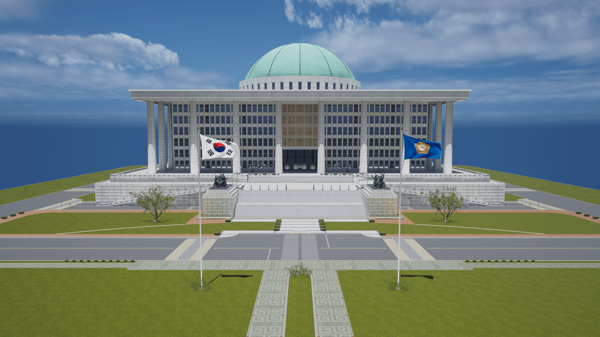 National Assembly Building