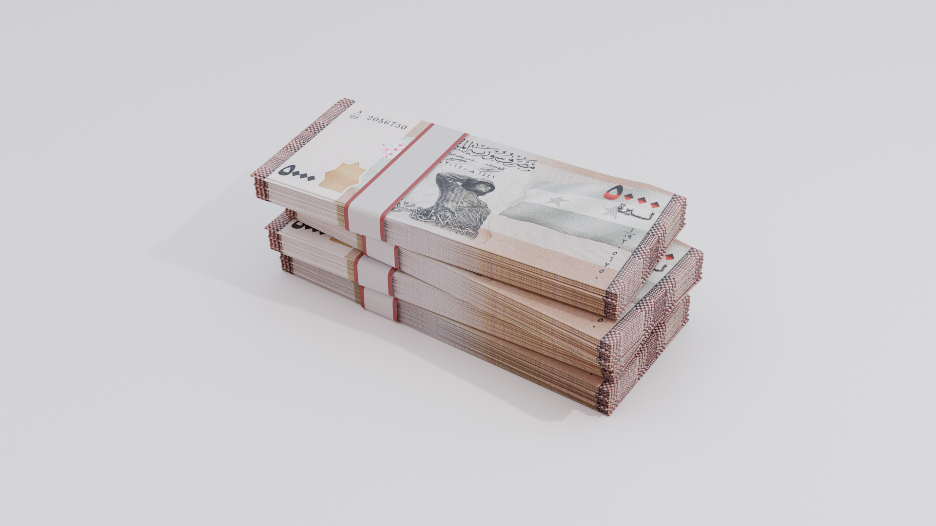 5000 Syria Syrian Pound Currency | Fab