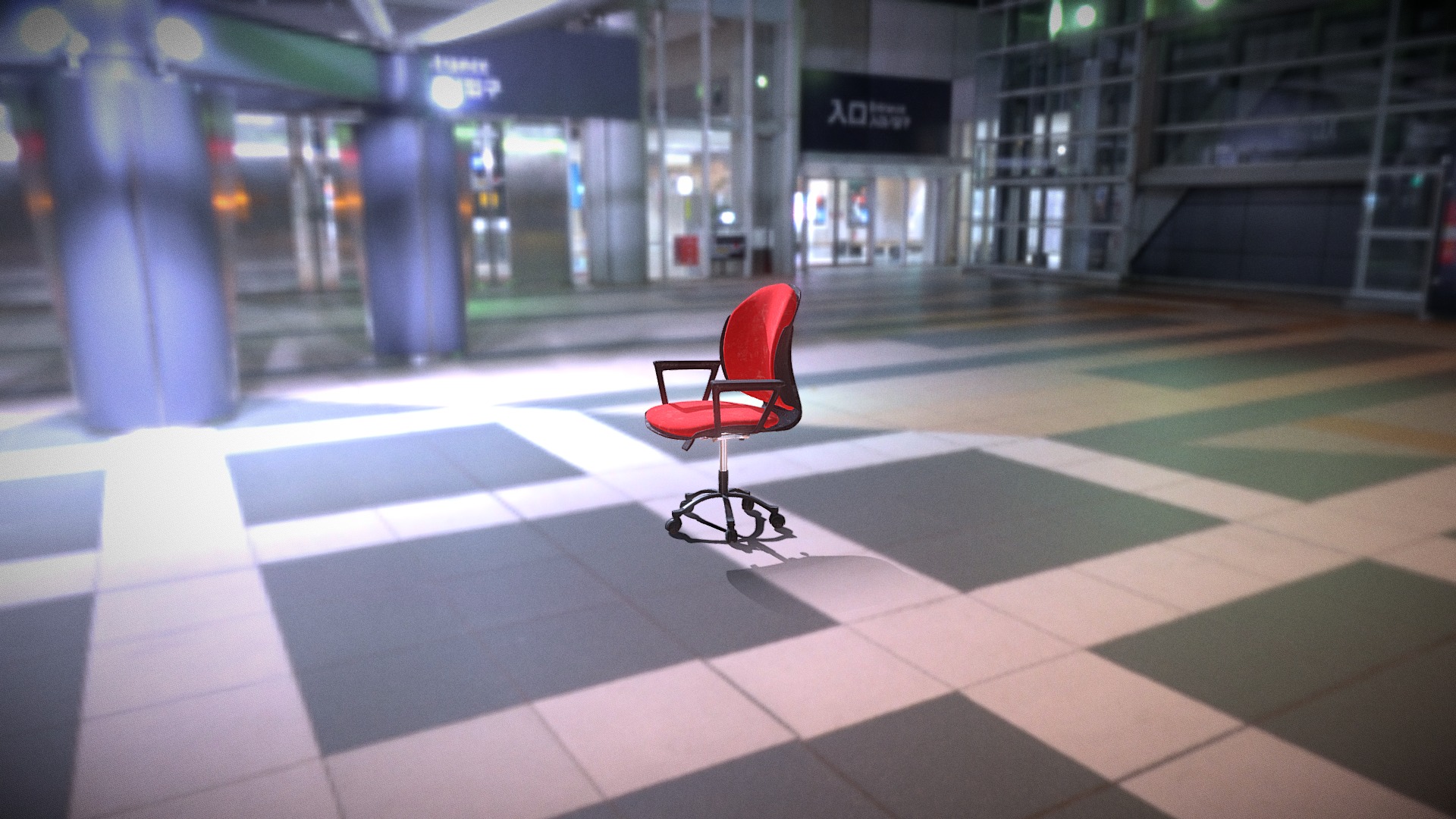 Chair | Fab