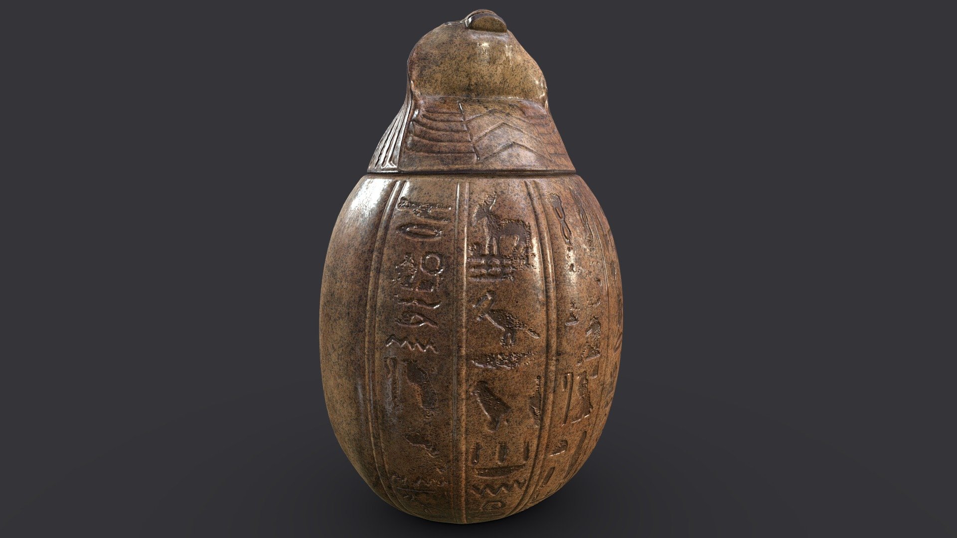 African Jar | Fab